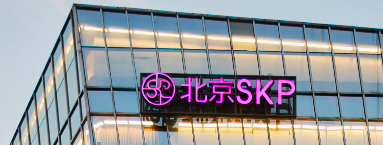 SKP官网
